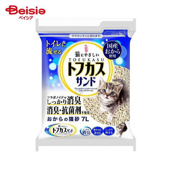 ■メーカー名：ペグテックおからを主原料とした猫砂。粉立ちが少なくトイレの底にこびり付かない。おからのフラボノイド効果で消臭。■内容量：7L×4個【 爆買 】