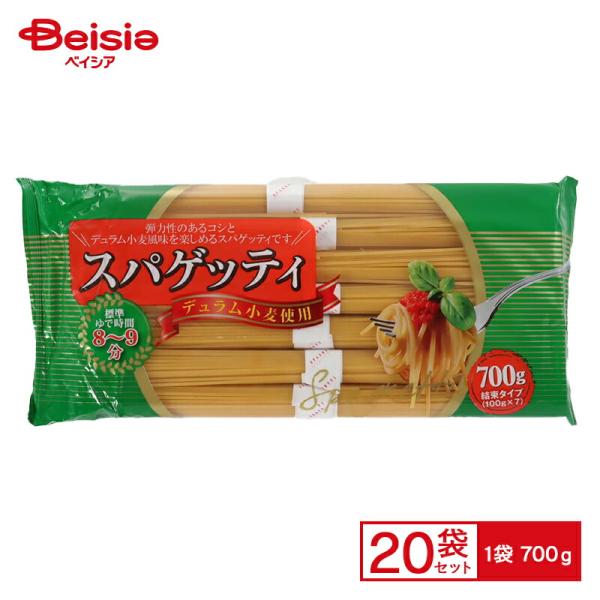 -商品仕様・説明メーカー名               KANAME材料名               -栄養成分               -アレルギー               -内容量               700g【ご注意...