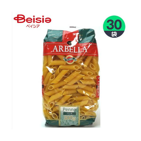 ■内容量：300g×30※予告なくパッケージ、商品名、産地等が変更になる場合がございます。予めご了承ください。