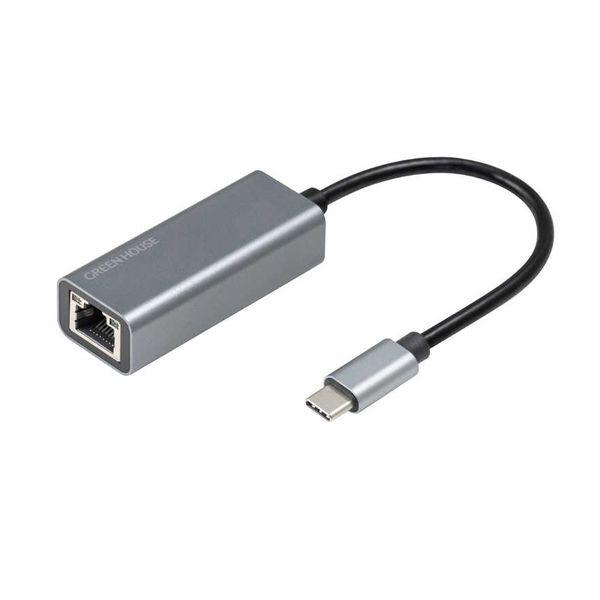 メーカー：グリーンハウスJAN：4511677132469型番：GH-ULACB-GY■商品説明■●LANポートが無いUSB Type-Cポートを搭載したパソコン●USB OTG機能対応でAndroidスマートフォンやタブレットを有線接続に...