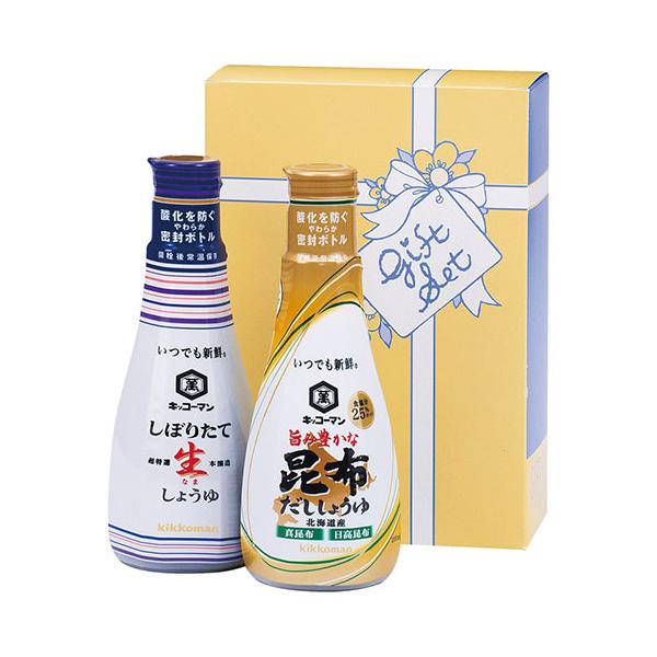 トレンディ調味料ギフト