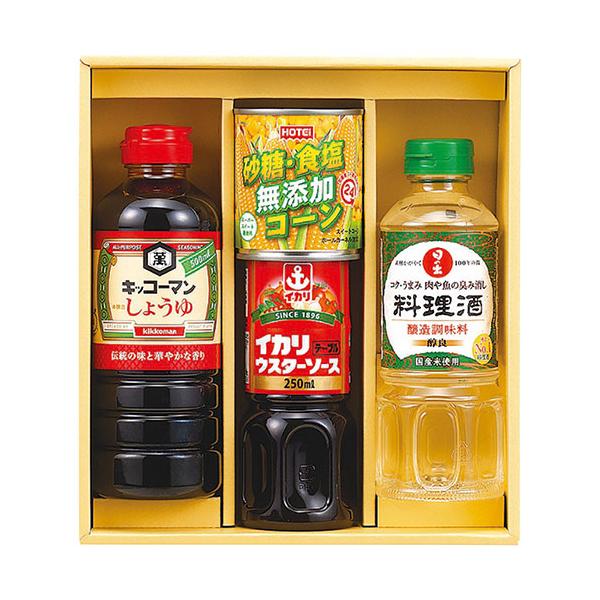 丸康 コーンで健康調味料セット
