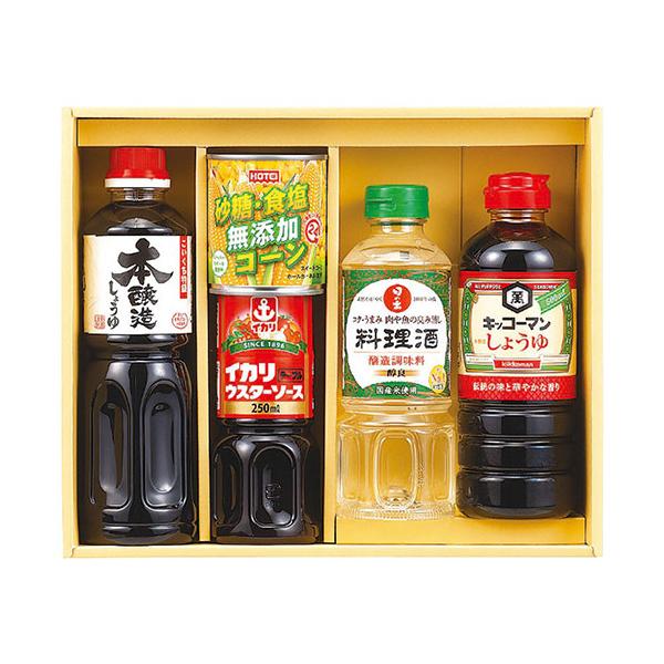 丸康 コーンで健康調味料セット
