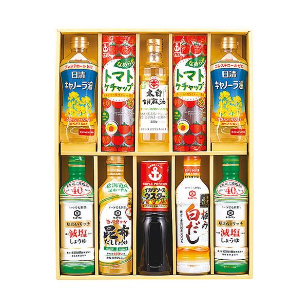 キッコーマン&amp;調味料バラエティセット