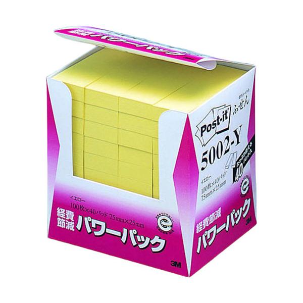 ポストイット再生紙パワーパック ふせん