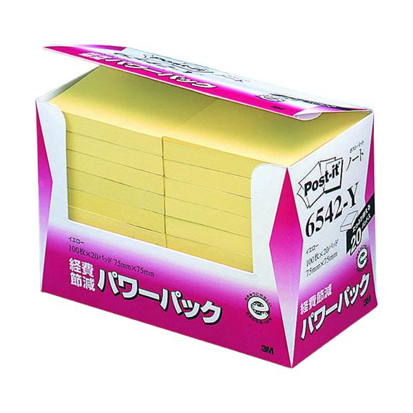 ポストイット再生紙パワーパック ノート