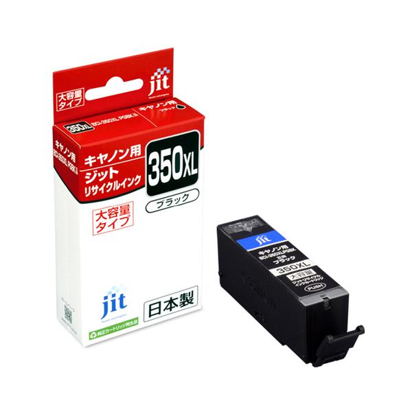 メーカー名:ジットJIT型式:JIT-KC350BXLJAN:4530966702770対応メーカー：キヤノン対応純正型番：BCI-350XLPGBKインクの種類：顔料色：ブラック（大容量）・キヤノンBCI-350XLPGBK互換リサイクル...