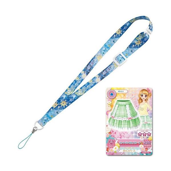 メーカー：バンダイJAN：4543112927194■商品説明■●アイカツフォンルックを自由に持ち歩ける、キュートな専用ストラップ。●アイカツ!カード1枚付き。■仕様■・対象年齢:6 〜 8歳から・カラー:ブルー・セット内容:ストラップ、ア...