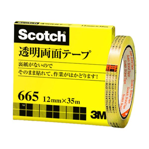 透明両面テープ 12mm×35m