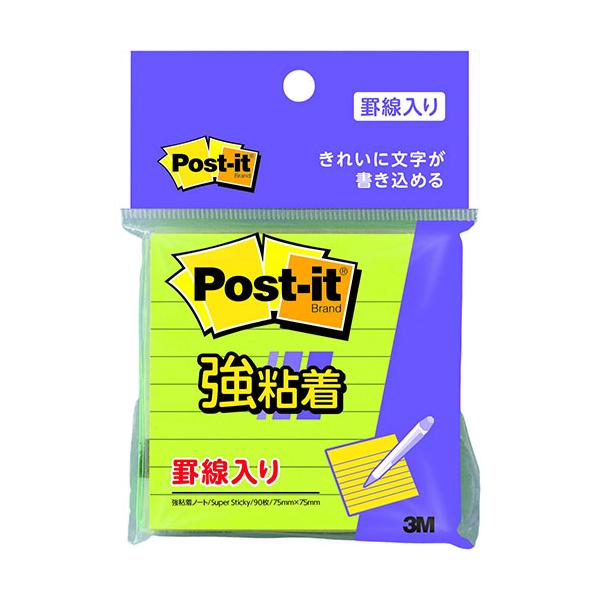 ポストイット 強粘着ラインノート ライム