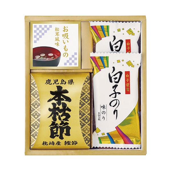 和之彩膳 詰合せ