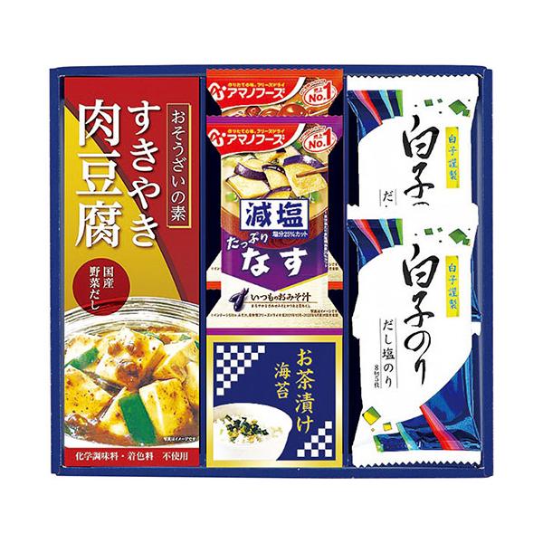 キッコーマン&amp;アマノフーズ&amp;白子のり詰合せ