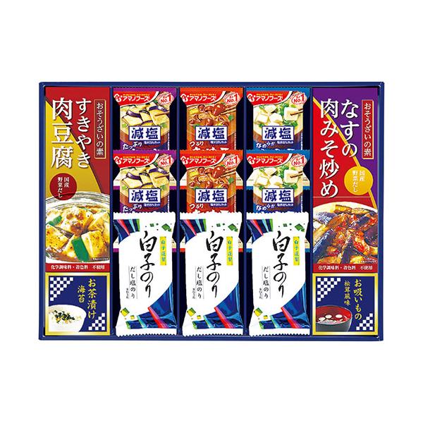 キッコーマン&amp;アマノフーズ&amp;白子のり詰合せ