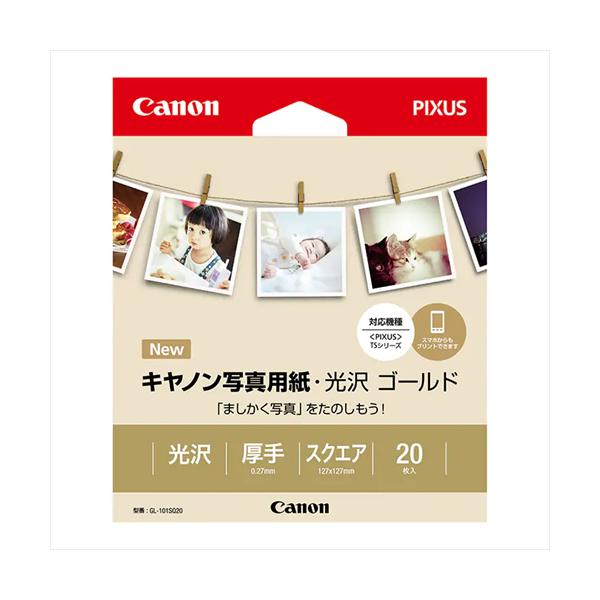 メーカー：キヤノンJAN：4549292075144型番：GL-101SQ20■商品説明■●キヤノン写真用紙・光沢 ゴールド スクエア 127mm 20枚●対応機種 PIXUS TSシリーズ　スマホからもプリントできます。■仕様■・写真用紙...