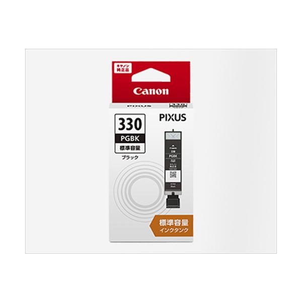 メーカー：Canon キヤノンJAN：4549292185201型番：BCI-330PGBK■商品説明■●高発色で高耐候性インク●安定した高画質プリント●タイプ：純正●対応メーカー：キヤノン●形状：独立型●種類：顔料●対応機種：PIXUS ...