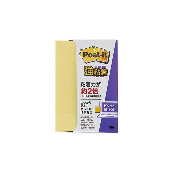 ポストイット 強粘着見出し パステルカラー イエロー