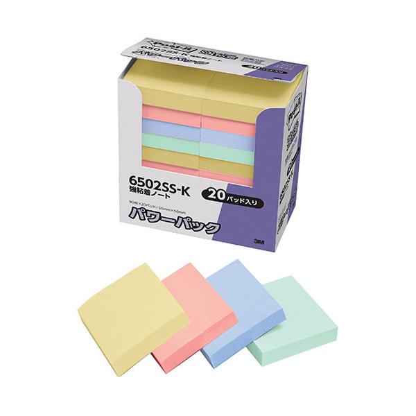 ポストイット パワーパック 強粘着ノート パステルカラー