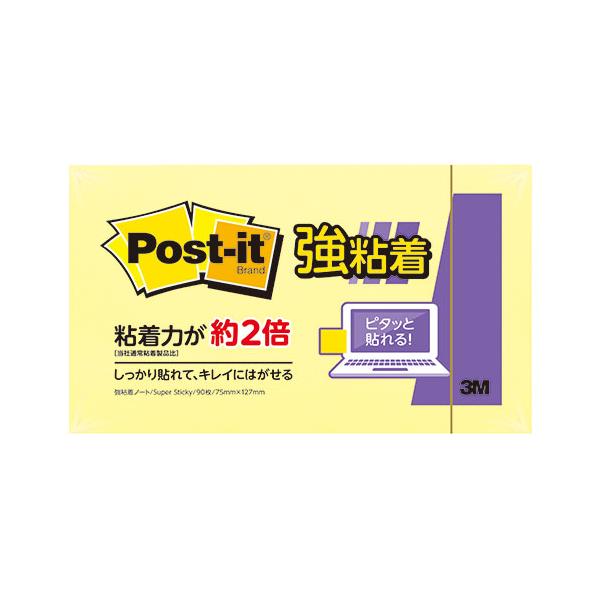 ポストイット 強粘着ノート パステルカラー イエロー