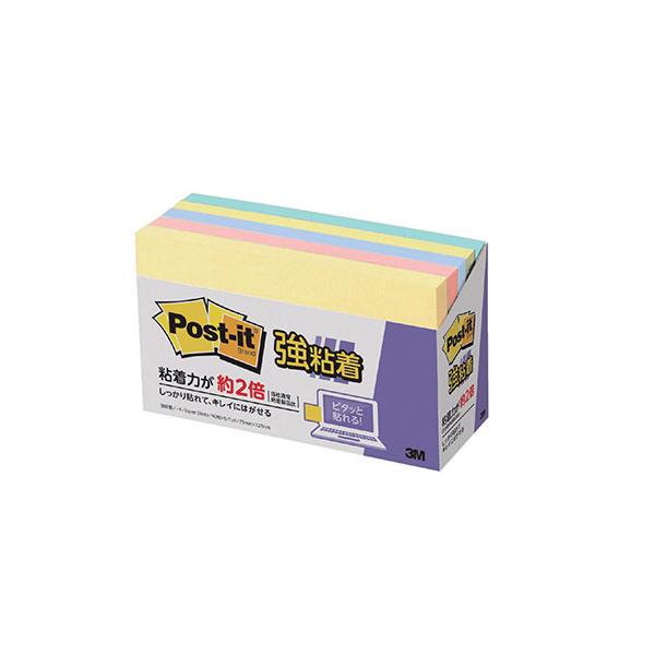 ポストイット 強粘着ノート パステルカラー 5個パック 4色