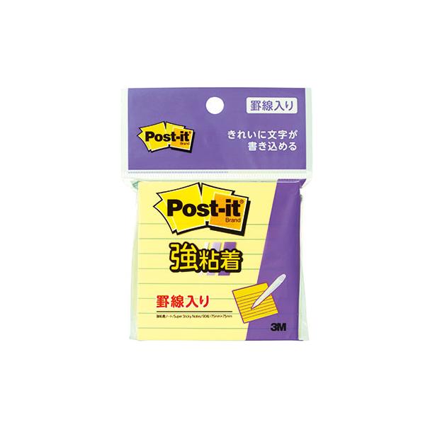 ポストイット 強粘着ノート 罫線入 イエロー