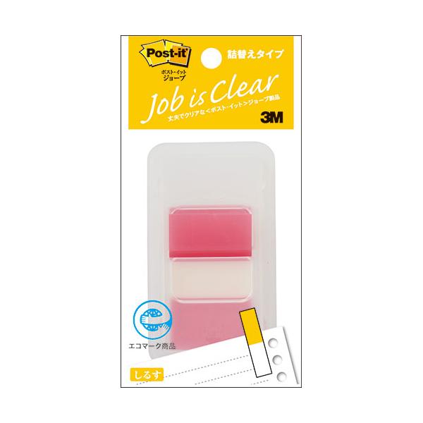 ポストイット ジョーブ レギュラーサイズ レッド
