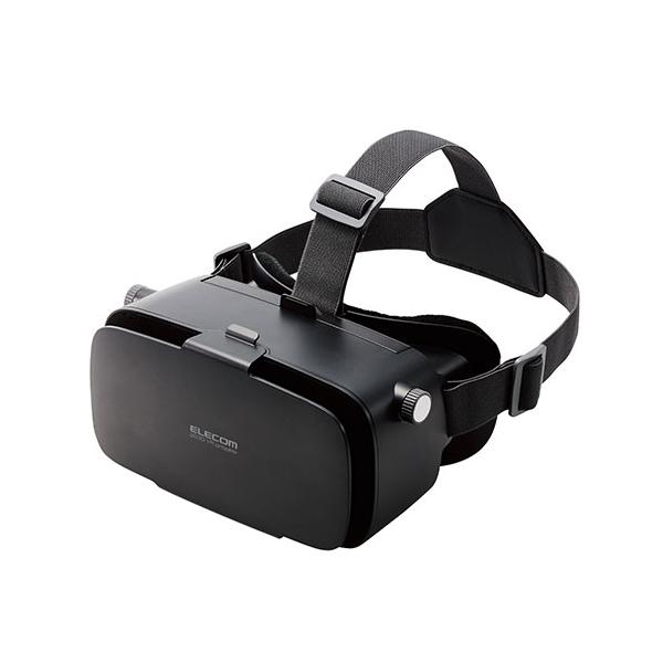 VR動画に限らず様々な2D映像コンテンツが大画面で楽しむことがでる2D3D両用VRゴーグルです。付け替え可能なVR動画用と2D映像用の2種のレンズが付属しており、スマートフォンでの映像の楽しみ方が広がります。