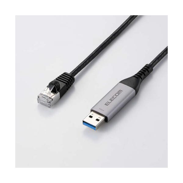 メーカー：エレコムJAN：4549550408417型番：LD-AL1G20BK■商品説明■●最大伝送速度1Gbps対応●ドライバーのインストールが不要●MACアドレスチェンジャー対応■仕様■・外形寸法:幅約16mm×奥行約75mm×高さ約...