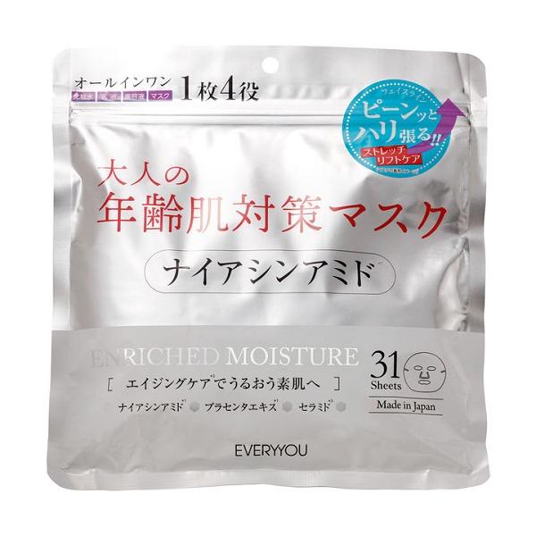 メーカー：エブリユーJAN：4549813002079型番：250762■商品説明■●弾力を与える成分に関係しており、ハリ感を出します。●年齢を重ねた大人のエイジングケア用成分です。●化粧水、乳液、美容液、マスクの機能を備えた1枚4役のオー...