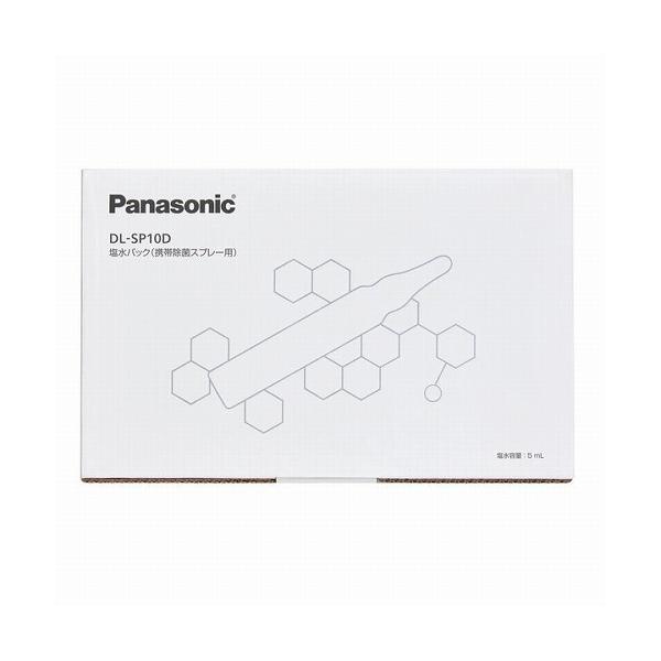 メーカー　パナソニック<br>型番　DL-SP10D<br>JAN　4549980486825<br>DL-SP006専用 塩水パック 90個入り<br>