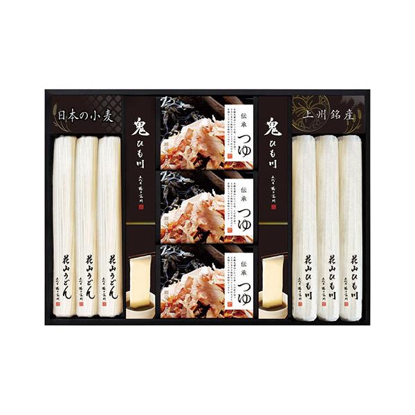 花山うどん つゆ付き詰合せ