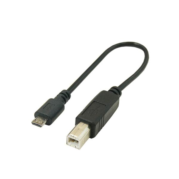 USBケーブル20cm B(オス) to microo(オス)