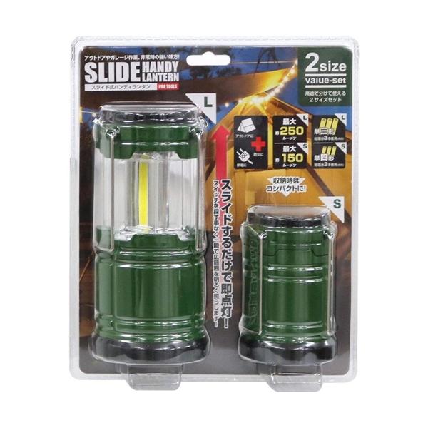 メーカー：トレードワンJAN：4573242543254型番：30492■商品説明■●収納時はコンパクトに●スイッチを探すことなく一瞬で広範囲を明るく照らす●置いても掛けても使える高輝度COBライト搭載■仕様■・サイズ(約):S/直径7.1...