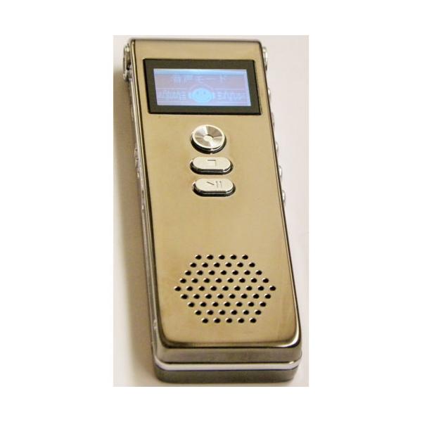 集音機能付き150時間連続録音ICレコーダー