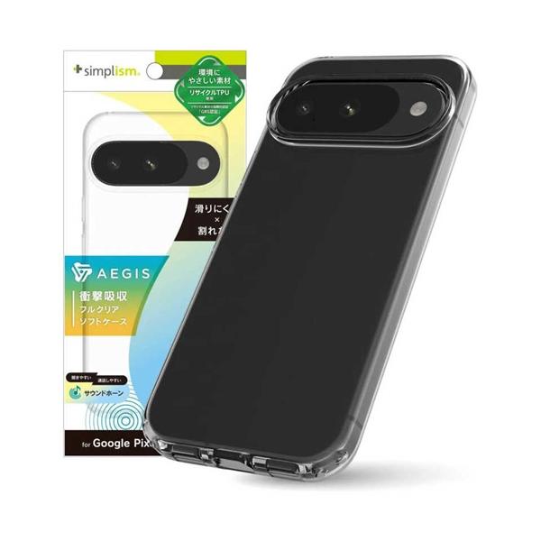 メーカー：トリニティJAN：4582269582344型番：TR-PX2510-AG-CL■商品説明■●落下時も安心の衝撃吸収、左右にストラップホール装備●マイクロドット加工で密着痕が付かない。ケースに入れたままカメラ撮影が可能●ケースに入...