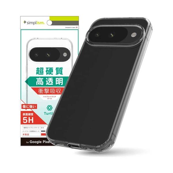 メーカー：トリニティJAN：4582269582351型番：TR-PX2510-TT-CL■商品説明■●しなやかな素材で衝撃を吸収。表面硬度5H ウルトラファインアクリル●落下時も安心の衝撃吸収。左右にストラップホール装備●マイクロドット加...