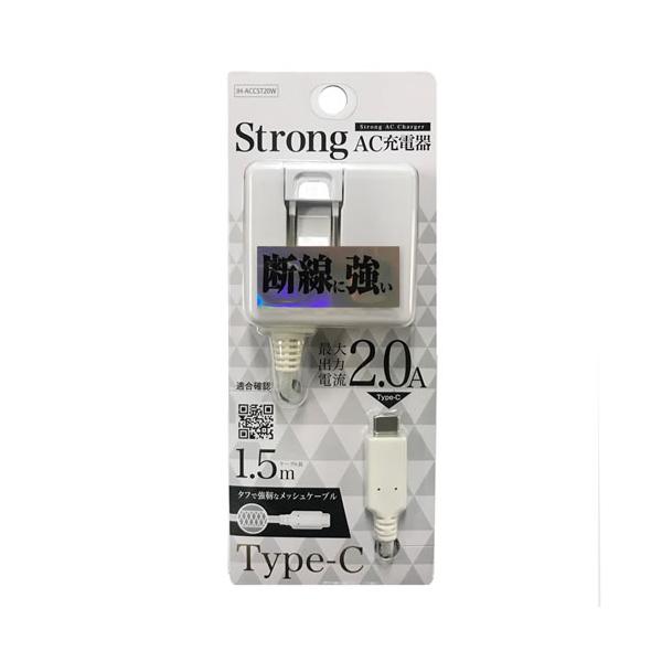 メーカー：オズマJAN：4582439000135型番：IH-ACCST20W■商品説明■●家庭用コンセントから本製品でスマートフォン本体を直接充電することができます。■仕様■・サイズ(約):H 50 ×W 50 ×D 20・質量(約):7...