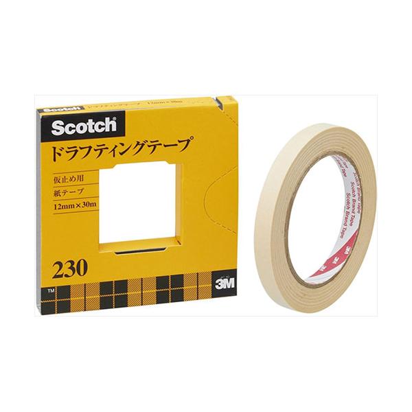 ドラフティングテープ 12mm