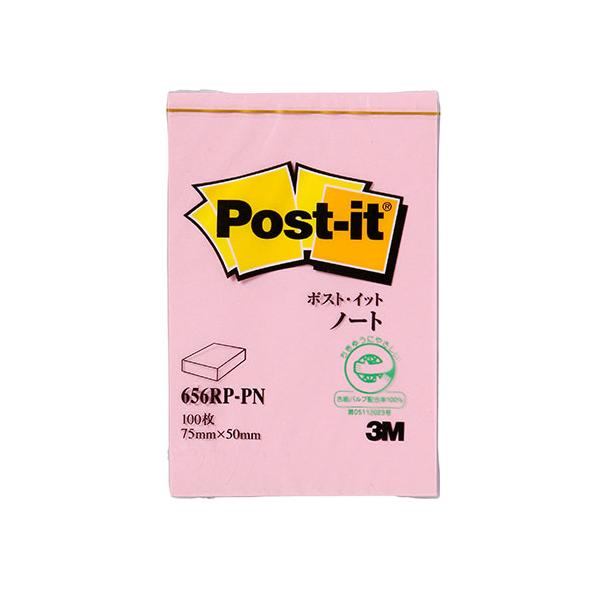 ポストイット再生紙 ノート ピンク