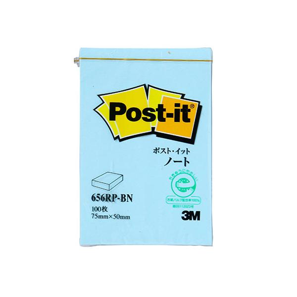 ポストイット再生紙 ノート ブルー