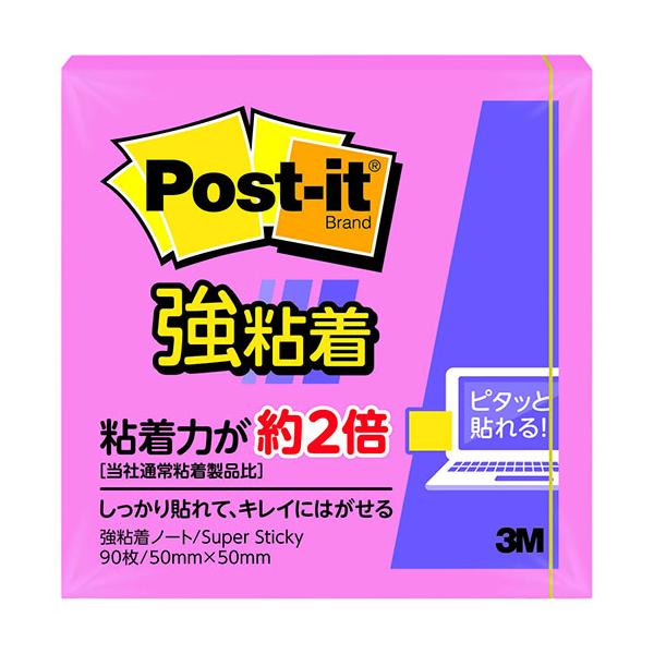 ポストイット強粘着 ノート ローズ