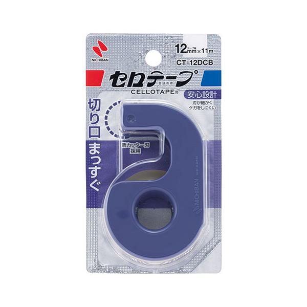 使いやすさはそのままに、テープの切り口がまっすぐきれい。セロテープ小巻カッターつき〈まっすぐ切れるタイプ〉新登場!