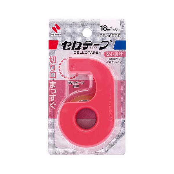使いやすさはそのままに、テープの切り口がまっすぐきれい。セロテープ小巻カッターつき〈まっすぐ切れるタイプ〉新登場!