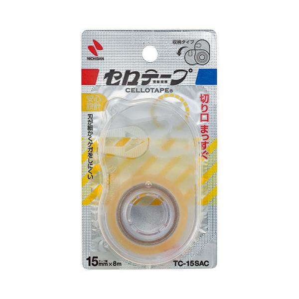 持ち運びに便利なセロテープ収納カッター