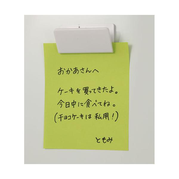 販促・記念品・磁石・マグネット