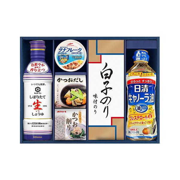 キッコーマンしぼりたて生しょうゆ詰合せギフト