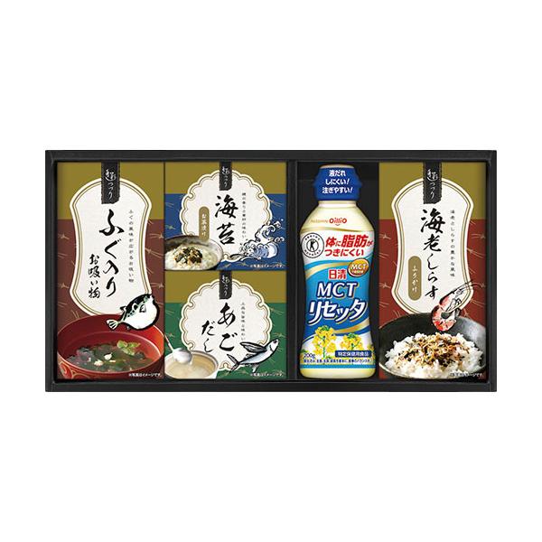 日清MCTリセッタ&amp;和風詰合せ