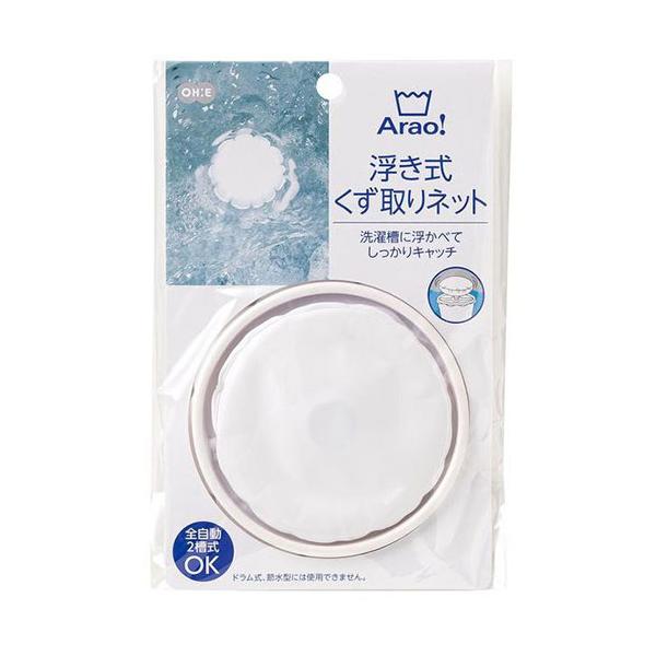 Arao 浮き式くず取りネット
