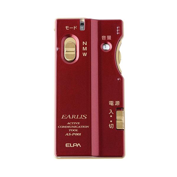 メーカー名：エルパ型式：AS-P001-WRJAN：4901087197354サイズ：約W45XH92XD14(mm)重量：約34g(電池、イヤホンマイク除く)電源：単四形アルカリ乾電池X2本(別売)電池寿命：連続使用時 約130時間※電池...