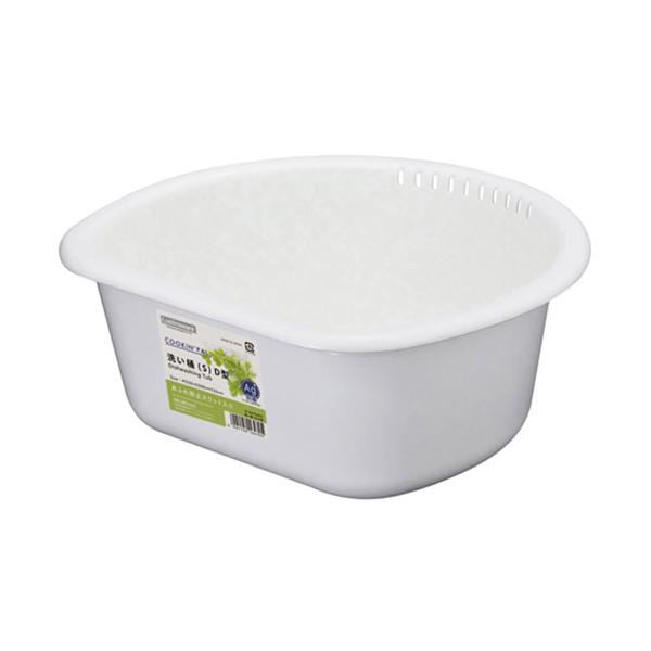 クッキンパル 洗い桶 (S)D型 ホワイト