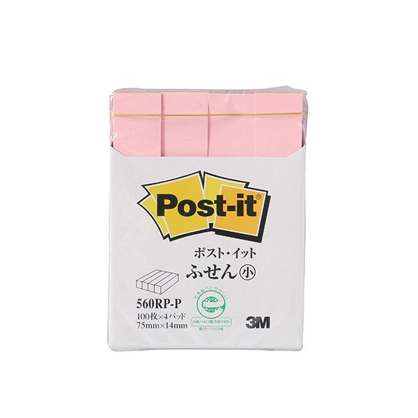 ポストイット再生紙 ふせん小 ピンク